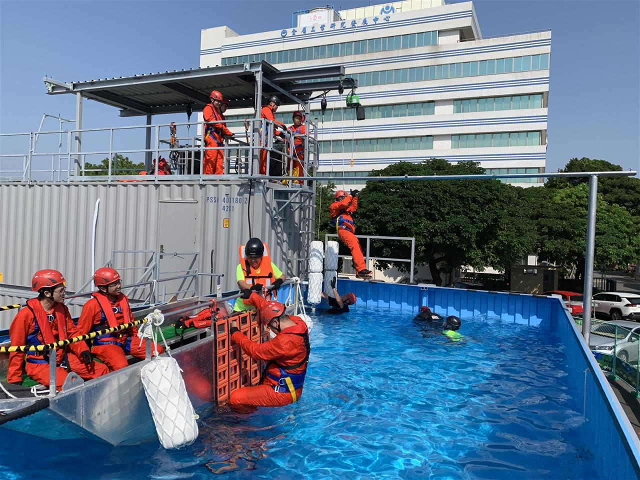 センターニュース-Metal Industries Research & Development Centre