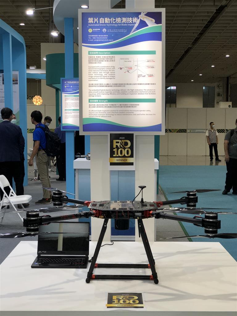 Events & News-Metal Industries Research & Development Centre