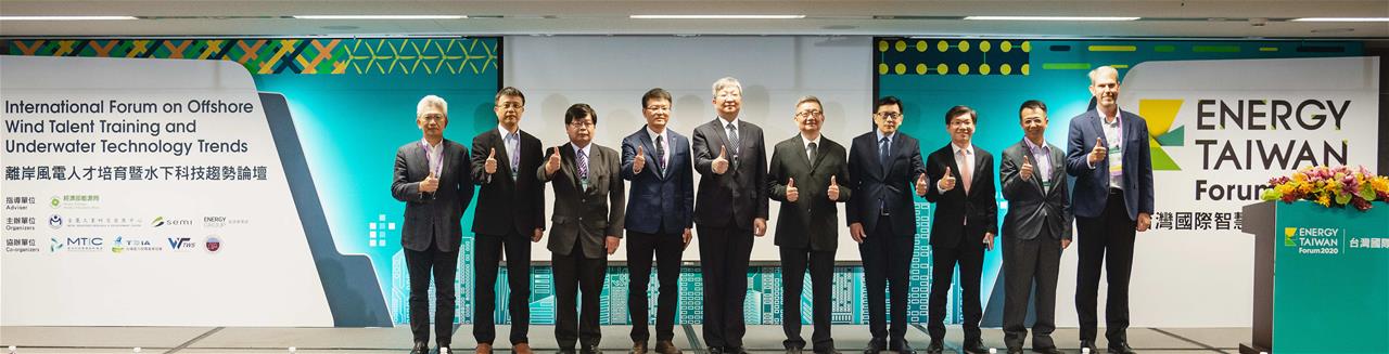 Events & News-Metal Industries Research & Development Centre