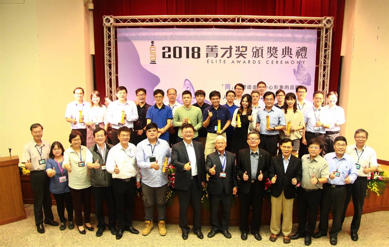 Events & News-Metal Industries Research & Development Centre