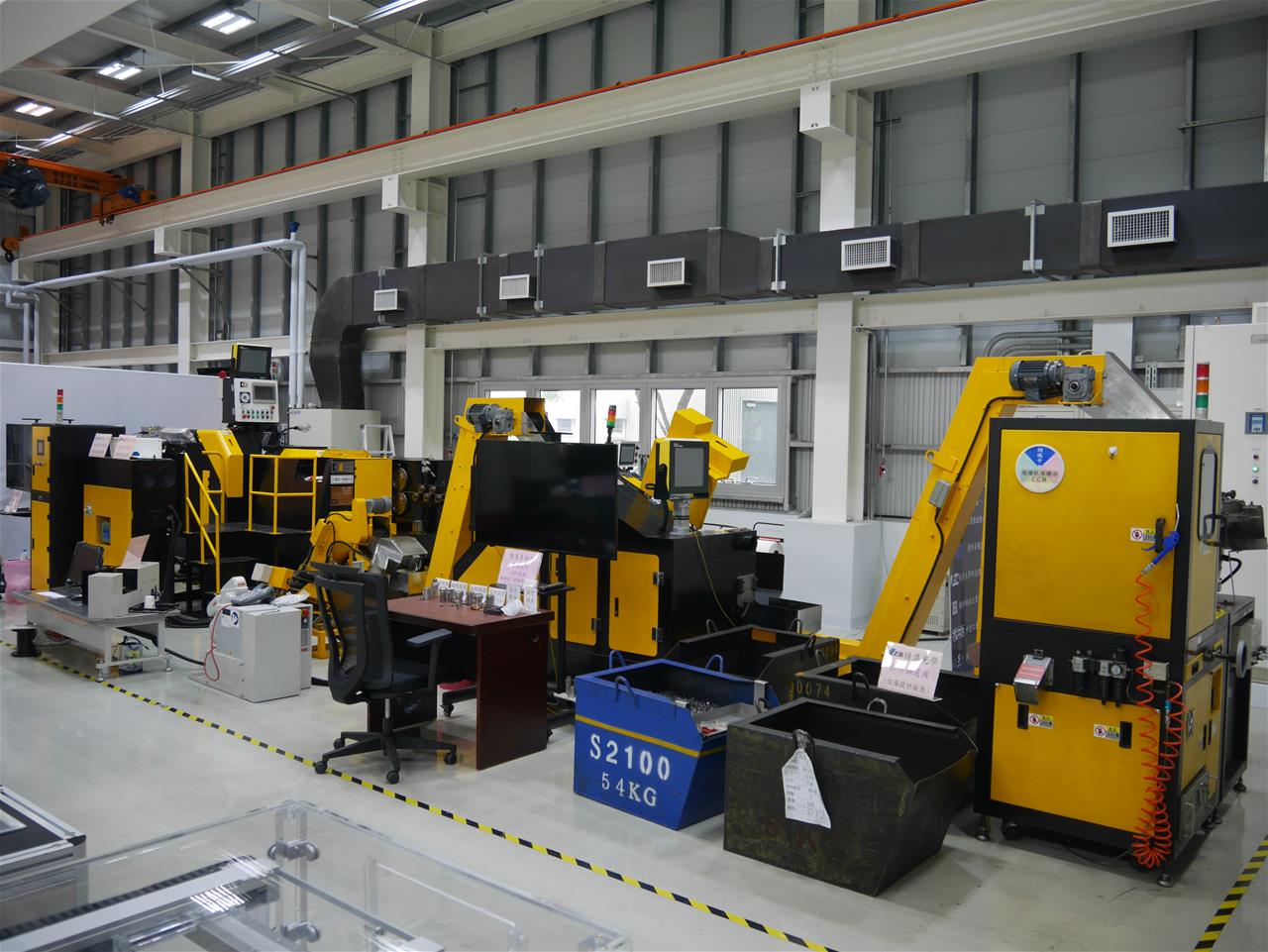 Events & News-Metal Industries Research & Development Centre