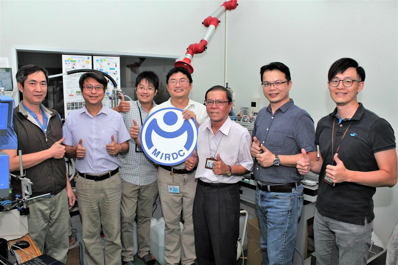 Events & News-Metal Industries Research & Development Centre