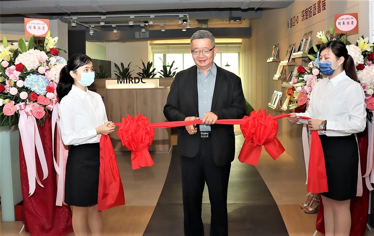 Events & News-Metal Industries Research & Development Centre