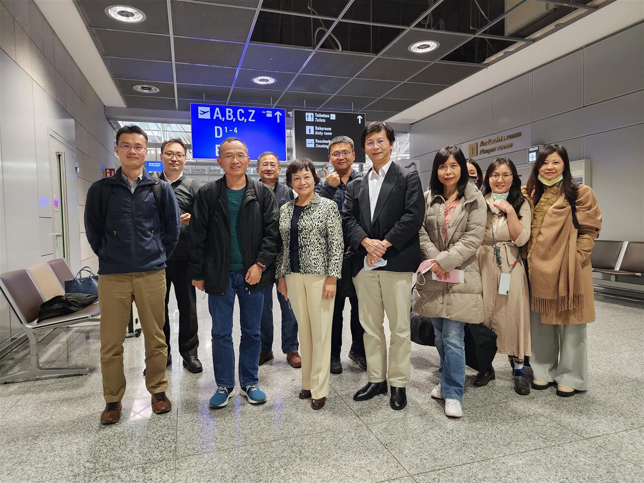 Events & News-Metal Industries Research & Development Centre