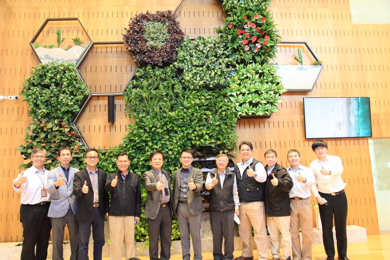 Events & News-Metal Industries Research & Development Centre