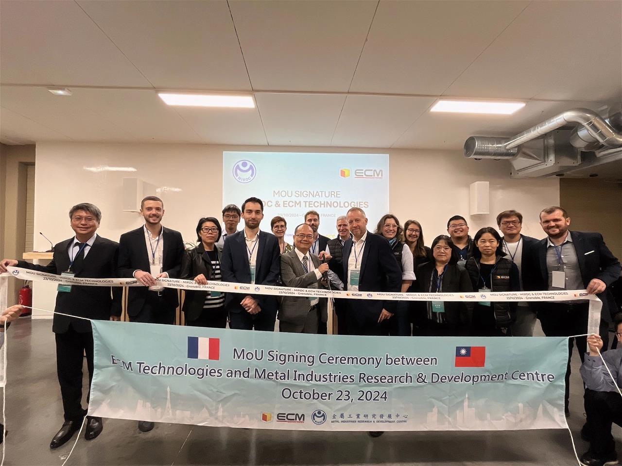 Events & News-Metal Industries Research & Development Centre