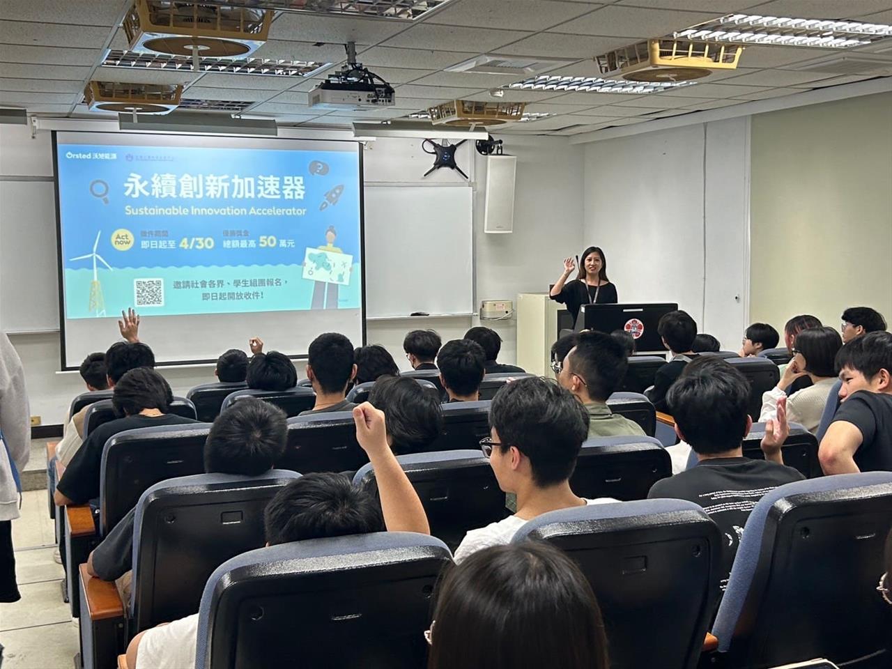 Events & News-Metal Industries Research & Development Centre