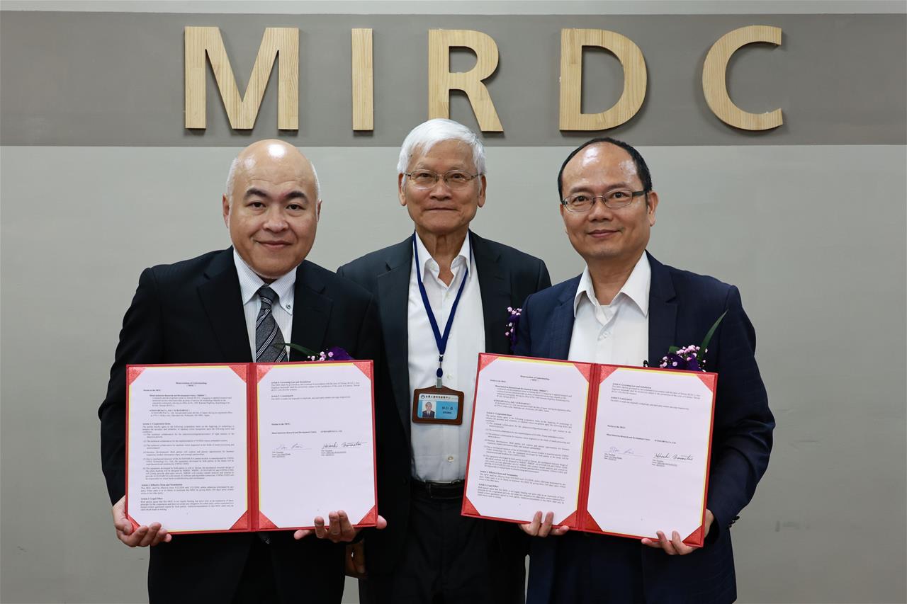 Events & News-Metal Industries Research & Development Centre