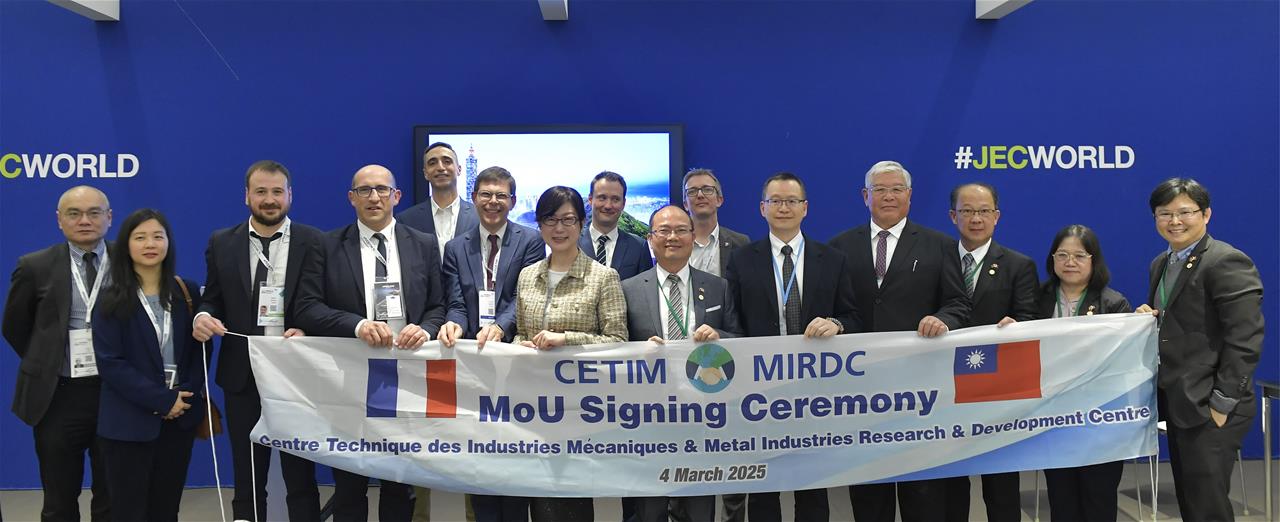 Events & News-Metal Industries Research & Development Centre