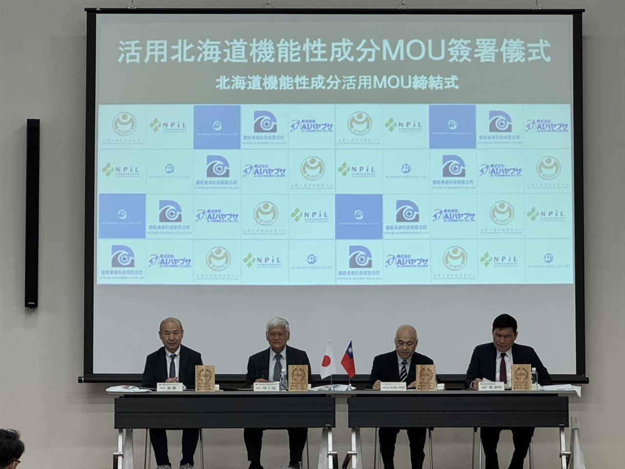 Events & News-Metal Industries Research & Development Centre