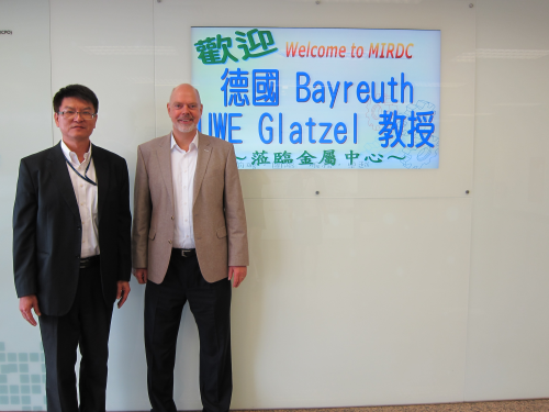 活動剪影-財團法人金屬工業研究發展中心